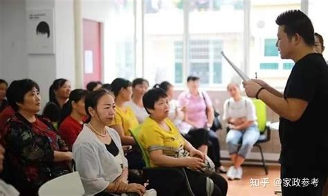 想创业开个养老院，需要怎么做？ 知乎