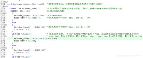 stm32f407控制直流减速编码电机（平衡小车之家出品） 使用增量式速度pi stm32f407控制直流电机 csdn博客
