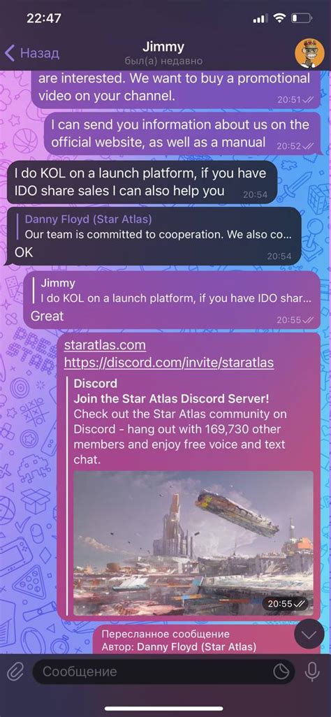 examples of dialogs that ended with valid logs telegraph