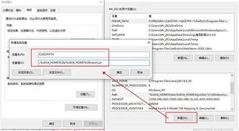 jdk6 0下载 jdk1 6 java development kit6 6u45 官方版 附环境变量配置教程 32 64位 下载 脚本之家