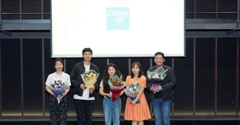 Cj문화재단 2020년 스토리업 단편영화제작지원 감독 최종 5인 발표