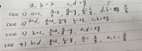 399 Evaluate Division