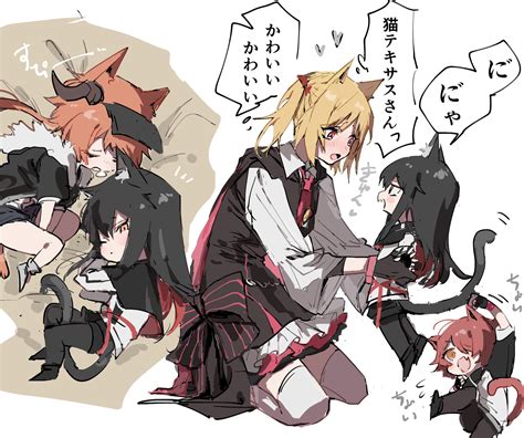 Sora Arknights Danbooru