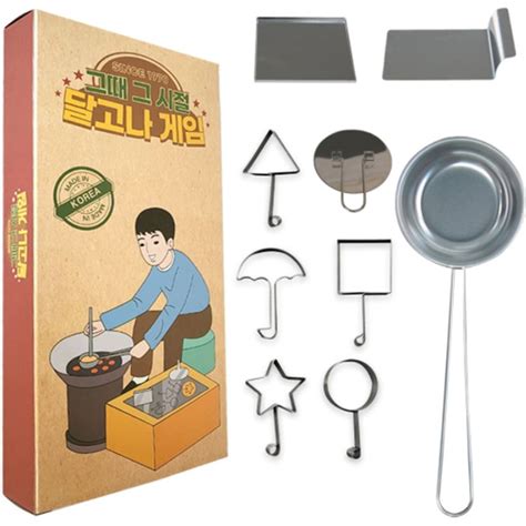 리빙글로리 Ih인덕션겸용 달고나만들기세트 홈플러스 택배배송