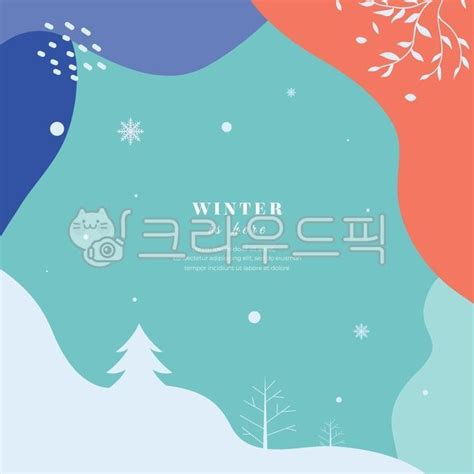 배너 추상적 흰눈 25일 시즌 사진 이미지 일러스트 캘리그라피 Mjworld작가