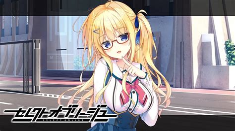 【エロ本を隠す場所すらないんだぞ？】セレクトオブリージュ実況プレイpart2 Youtube