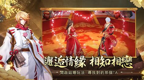 妖靈幻想電腦PC版下載 PC電腦玩手遊 夜神手機模擬器