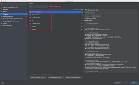 如何使用intellij Idea打造全栈ide 云计算 亿速云