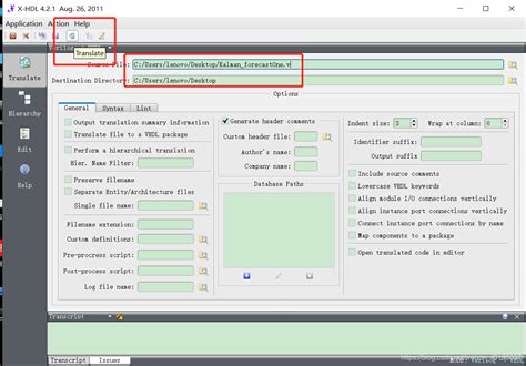 使用x Hdl对vhdlverilog相互转换的简单教程使用x Hdl转verilog工程报错 Csdn博客