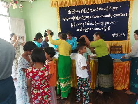 ကွမ်းခြံကုန်းမြို့နယ် လူထုအခြေပြုဗဟိုဌာန၌ မြန်မာ့သနပ်ခါးနေ့ယဉ်ကျေးမ