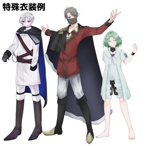Trpg・ゲーム・配信 立ち絵制作 Skima（スキマ）