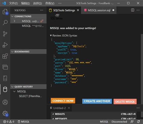 vscode连接sqlserver以及一直正在扩展问题的解决方法 mumulucky 博客园