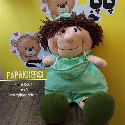 قیمت و خرید عروسک دختر پزشک وارداتی با لباس جراحی عروسک گره ای