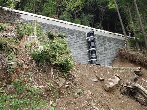 公共工事実績有限会社本山建設