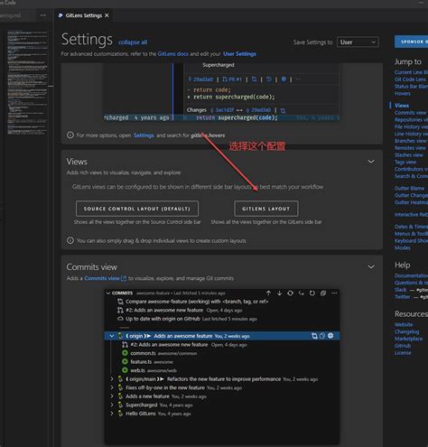 Vscode 插件之 Gitlens Huyuchengus 博客园 Vscode 插件之 Gitlens Huyuchengus 博客园