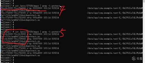 原创 建议 内存中dump出解密后的so文件 简单修复 使得ida可以静态分析 Android安全 看雪论坛 安全社区非营利性质技术交流社区