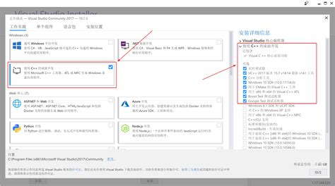 在 Visual Studio 中创建 C 语言项目 Geek 成长路