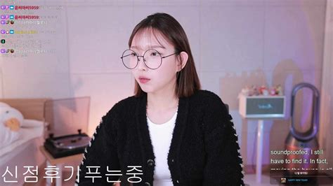 치지직 CHZZK