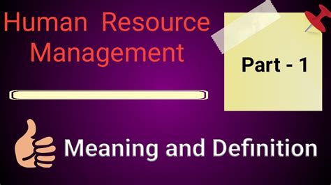 Concept And Introduction Of HRM Meaning And Definition YouTube