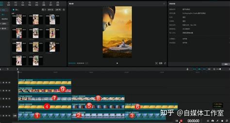 黑盟短视频矩阵丨擎天柱短视频助手丨擎天柱剪映自动化基础版本，一款非常适合小白的剪映自动化脚本 知乎