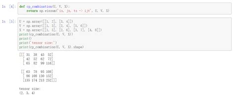 如何用贝叶斯高斯张量分解修复缺失数据？ jupyter notebook python 知乎