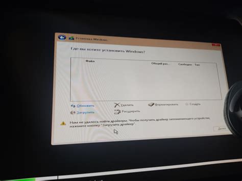 Установщик винды не видит жёсткий