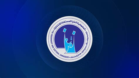 سێ بەربژێر لە هەڵبژاردنی پەرلەمانی کوردستان دوورخرانەوە