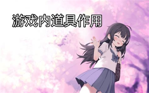 幸せなニートの育て方