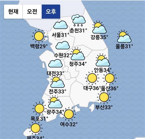 여름에 휴가가는 사람들 자유게시판 헬븐넷