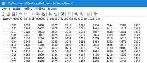 Arcgis读取dem格式数据 我也是个傻瓜 博客园 Arcgis读取dem格式数据 我也是个傻瓜 博客园