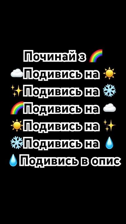 Ти супер ♥️ Youtube