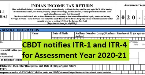 CBDT Notifies ITR 1 And ITR 4 For Assessment Year 2020 21