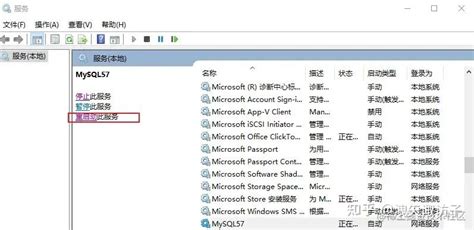 Mysql百万级数据插入效率优化 知乎