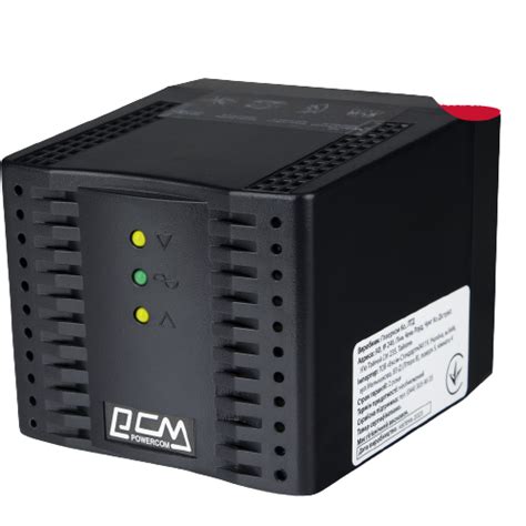 Купити Powercom Tca 3000 зі знижкою 🔥 Flick Все для геймерів 🎮️