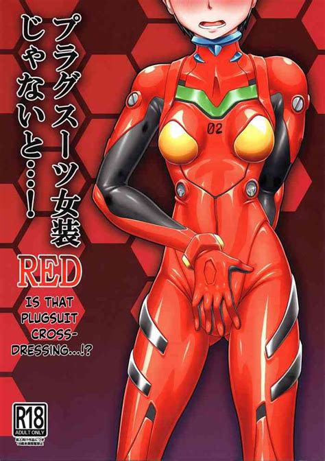 Plugsuit Josou Ja Nai To Red Is That Plugsuit Cross Dressing