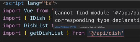 安装插件path Autocomplete解决vscode Cannot Find Module 问题 阿里云开发者社区