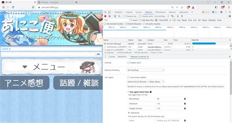 Update ` By Default` To Work With `firstmodev2` · Issue 28935 · Bravebrave Browser
