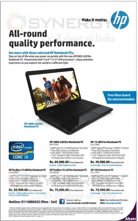 Hp Laptop Notebook Prices In Sri Lanka August Synergyy