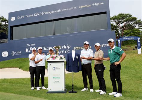 제66회 Kpga선수권대회 우승 트로피와 재킷의 주인공은