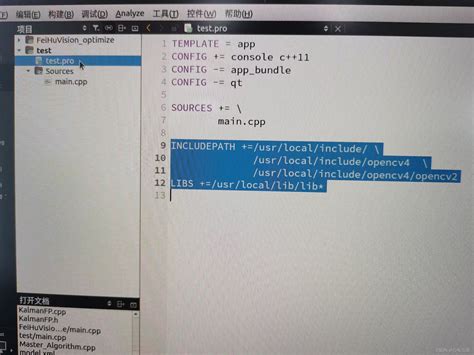 Ubuntu Opencv Ubuntu Qt Opencv Csdn