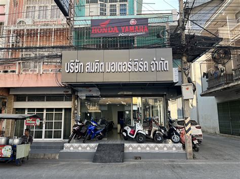 Classic Motor Classic Motor สาขาตลาดคลองสี่เมืองใหม่