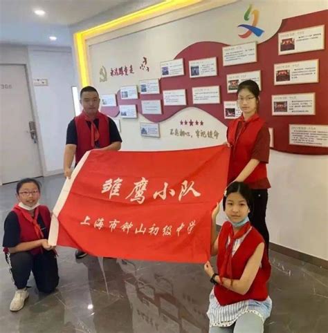 志愿者在行动——雏鹰小队参观江湾镇街道红领巾校外实践基地历史