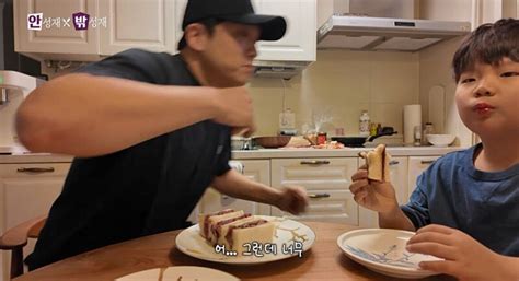 안성재 셰프 아들한테 뭐함 유머 움짤 이슈 에펨코리아