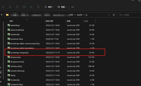 Fastadmin框架结合bootstrap Treegrid数据渲染更直观fastadmin Treegrid Csdn博客