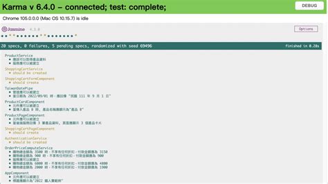 Day 11 單元測試 測試 Angular 元件 Spy 物件 It 邦幫忙一起幫忙解決難題，拯救 It 人的一天