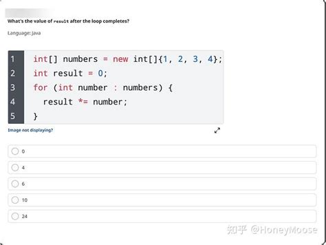Java 乘等赋值运算 知乎
