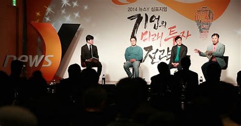 창조경제 기업의 미래 먹거리 전략은