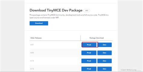 Vue Tinymce：富文本编辑器使用（安装 下载 引入 使用）tinymce 如何引入 Csdn博客