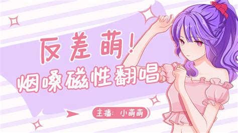 冷萌动物海报 冷萌动物海报模板 冷萌动物海报设计 千库网