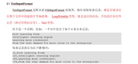 尚硅谷大数据hadoop教程 mapreduce 尚硅谷 hadoop csdn博客